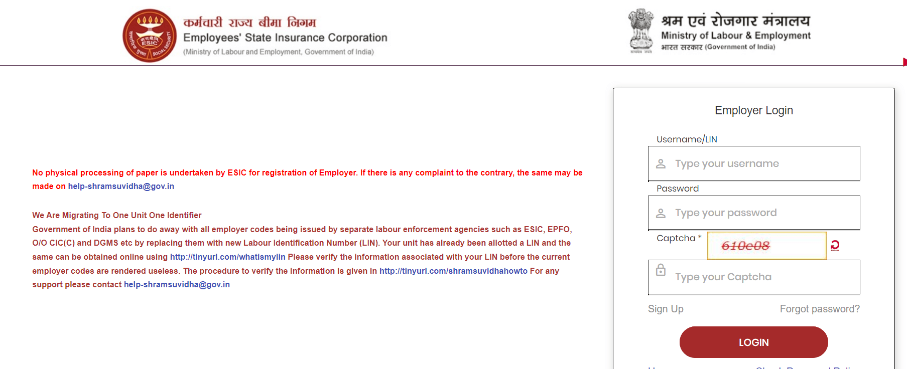 ESIC Online Payment 2021-22: e-Challan Payment, Login & Print Receipt