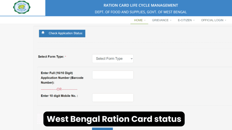West Bengal Ration Card status 2024-25: Check WB Ration Card status online
