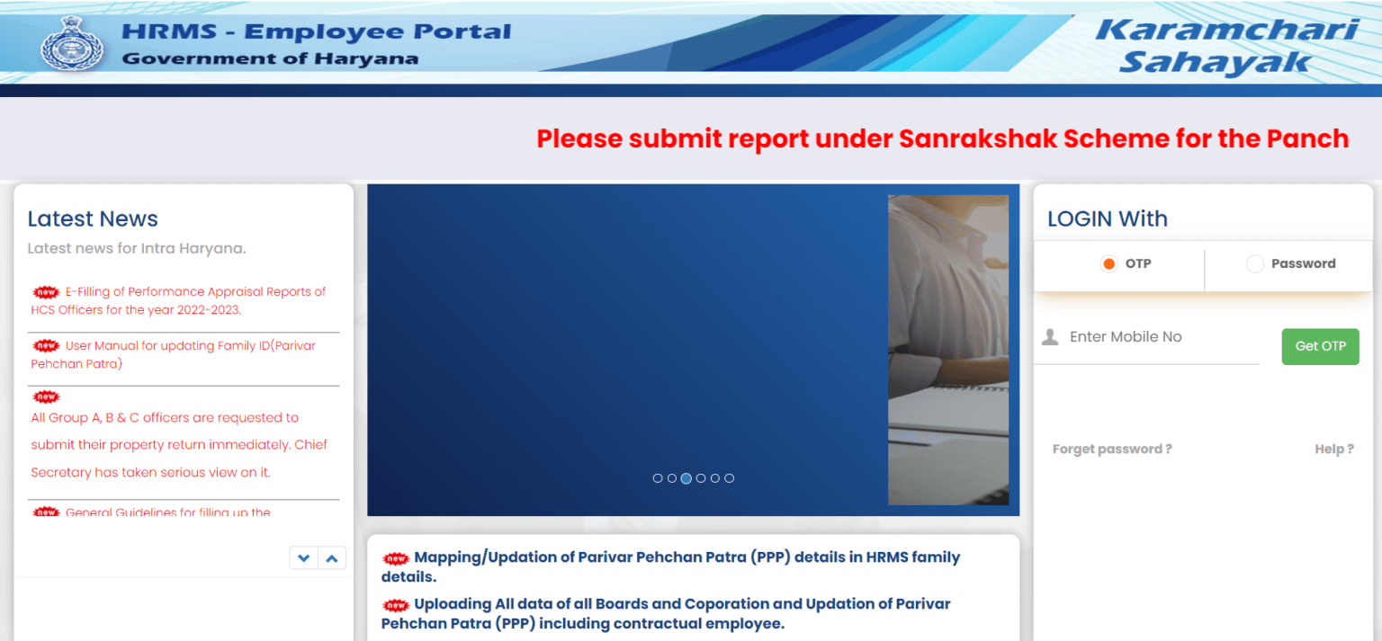 Intra Haryana-Login 2025: e-Salary Slip @Karamcahri Sahayak at intrahry ...