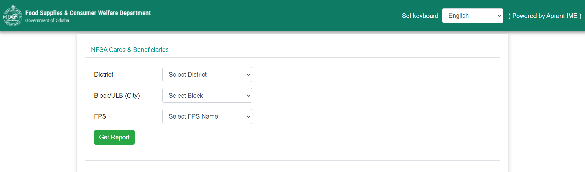 Ration Card Odisha 2024:Apply, Download, & Check new list