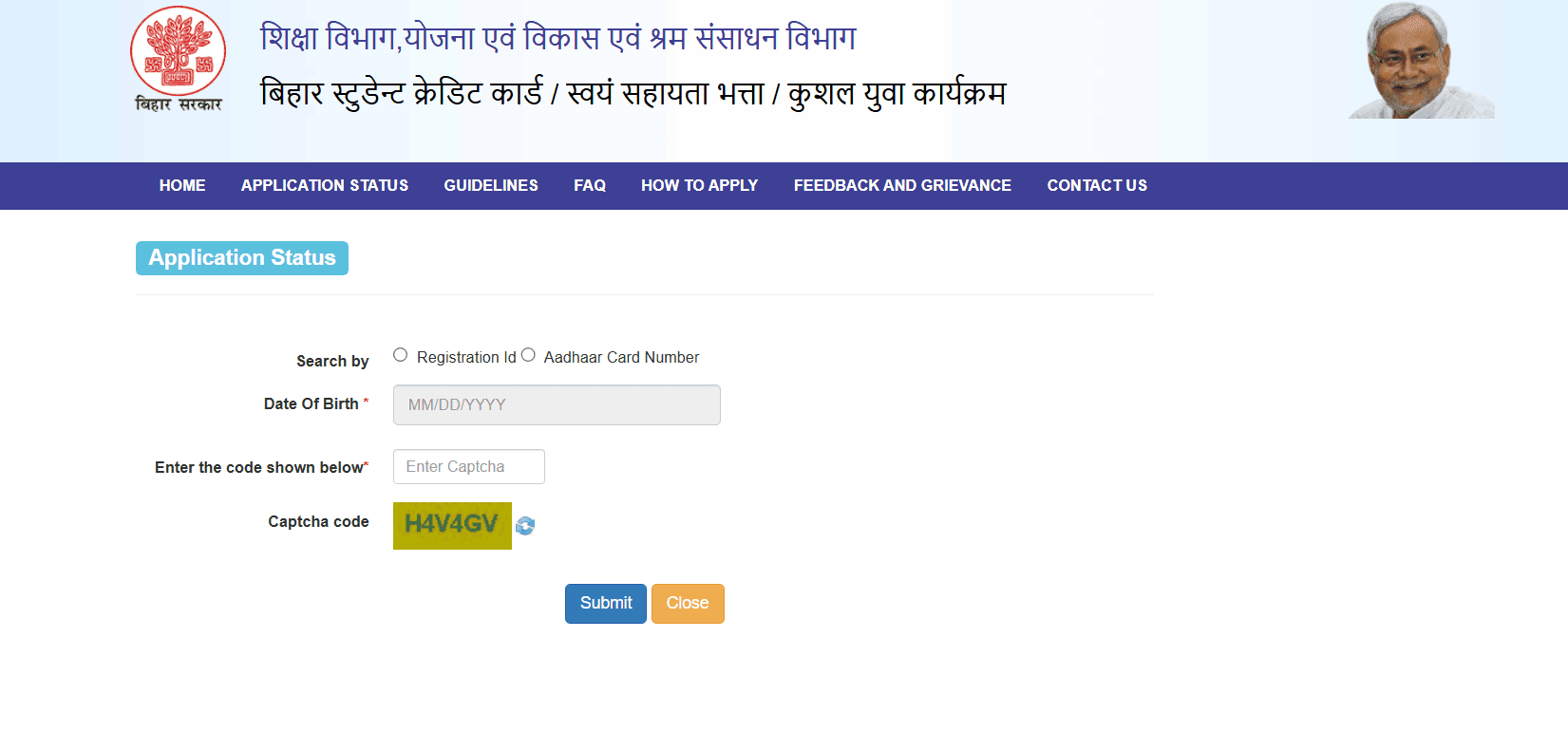 Mukhyamantri Nischay Swayam Sahayata Bhatta Yojana: Apply Online ...
