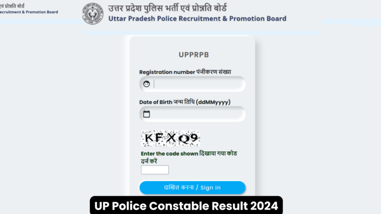 UP Police Constable Result 2024 (OUT) uppbpb.gov.in: Check DV and PST ...