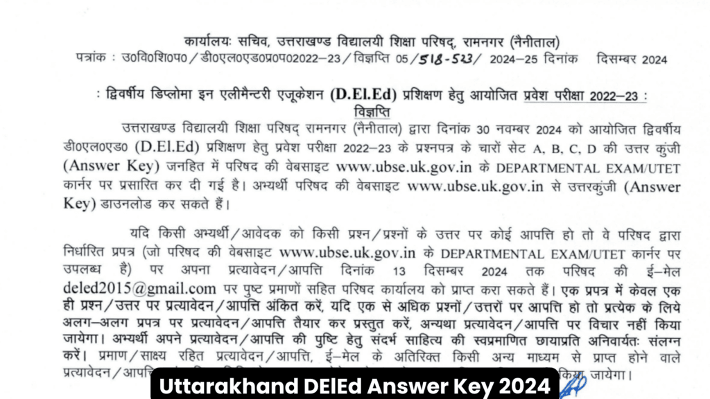 Uttarakhand DElEd Answer Key 2024 [OUT]: Download DElEd Answer Key PDF ...
