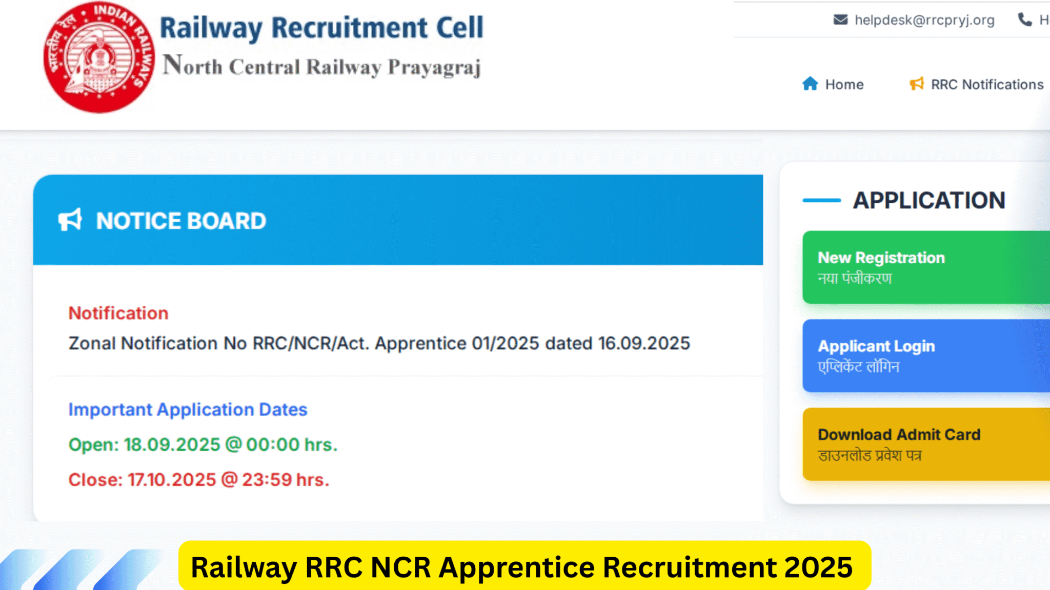 Railway RRC NCR Apprentice Recruitment 2025: Apply Online for 1763 Posts