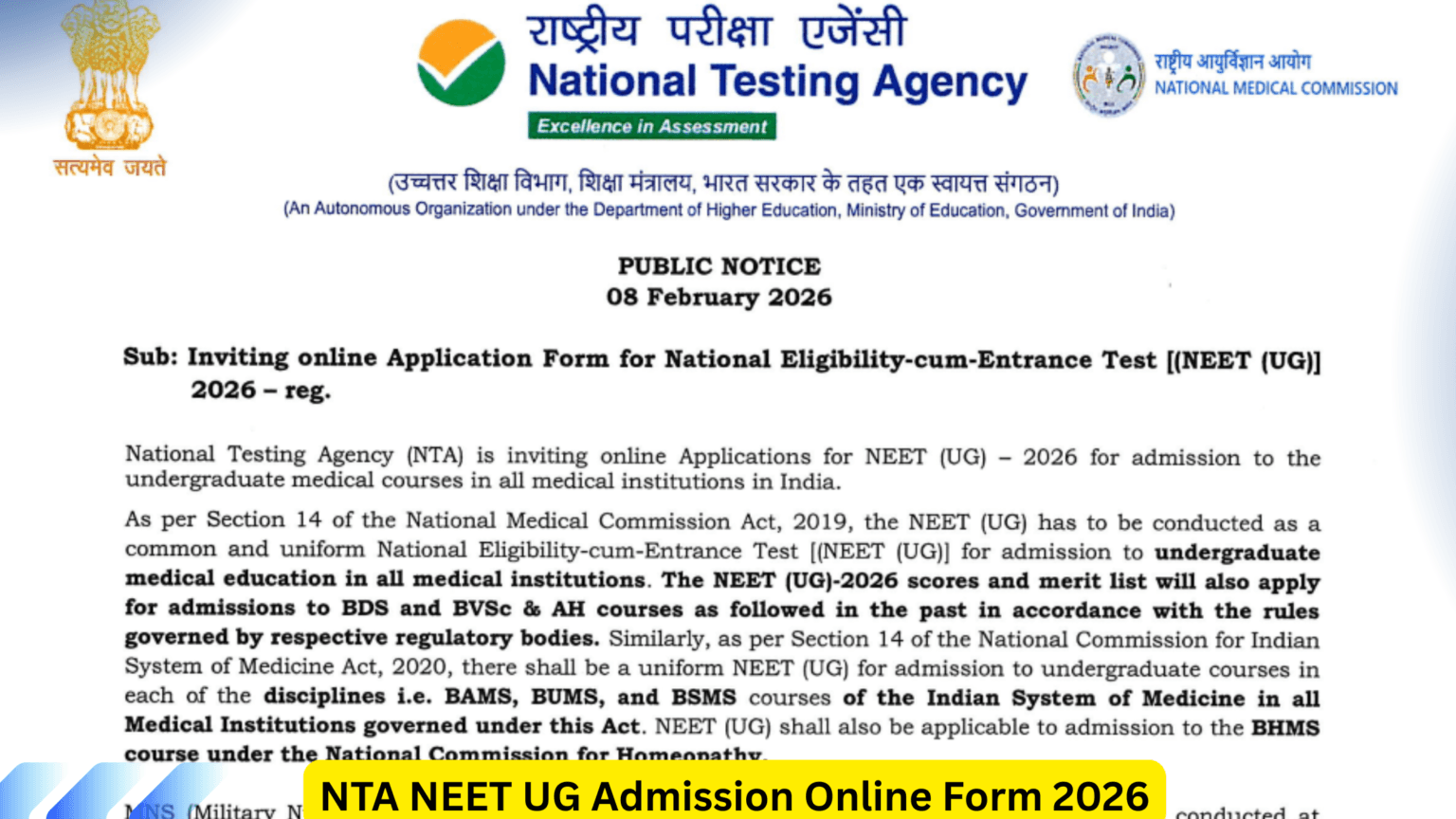 NTA NEET UG Admission Online Form 2026: Apply Online Now for MBBS/BDS ...